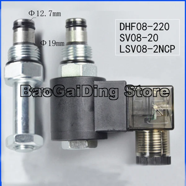 2-Position-2-Way-Commutation-Pressure-Relief-Hydraulic-Threaded-Cartridge-Solenoid-Valve-DHF08 ...