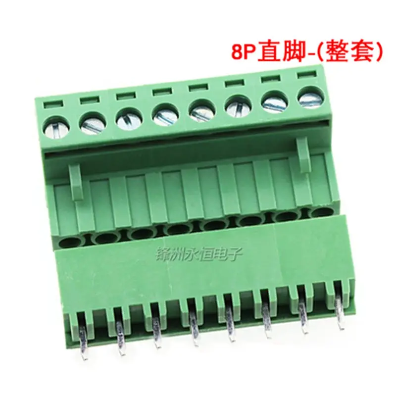 100PCS 2EDG-5.08-8P + 2EDGV-5.08-8P 2EDG 2EDGV 8Pin 5.08mm Straight Pin ...