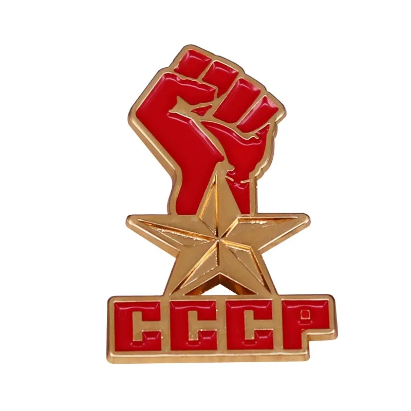 Union Solidarity Fist