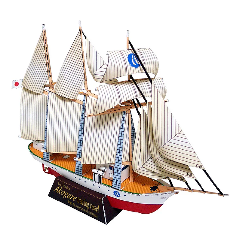 Sailship-Akogare-Sailboat-Sail-Ship-Folding-Handmade-3D-Paper-Model ...