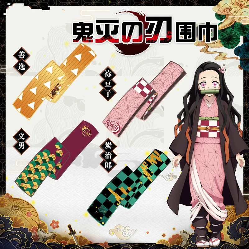 Anime Scarf Demon Slayer: Kimetsu No Yaiba Kamado Tanjirou Nezuko ...