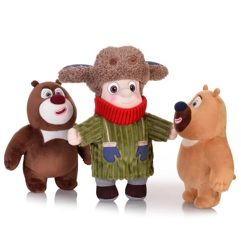 Boonie Bear Brother Animal Logger Vick Soft Stuffed Doll Plush Toy Girl ...