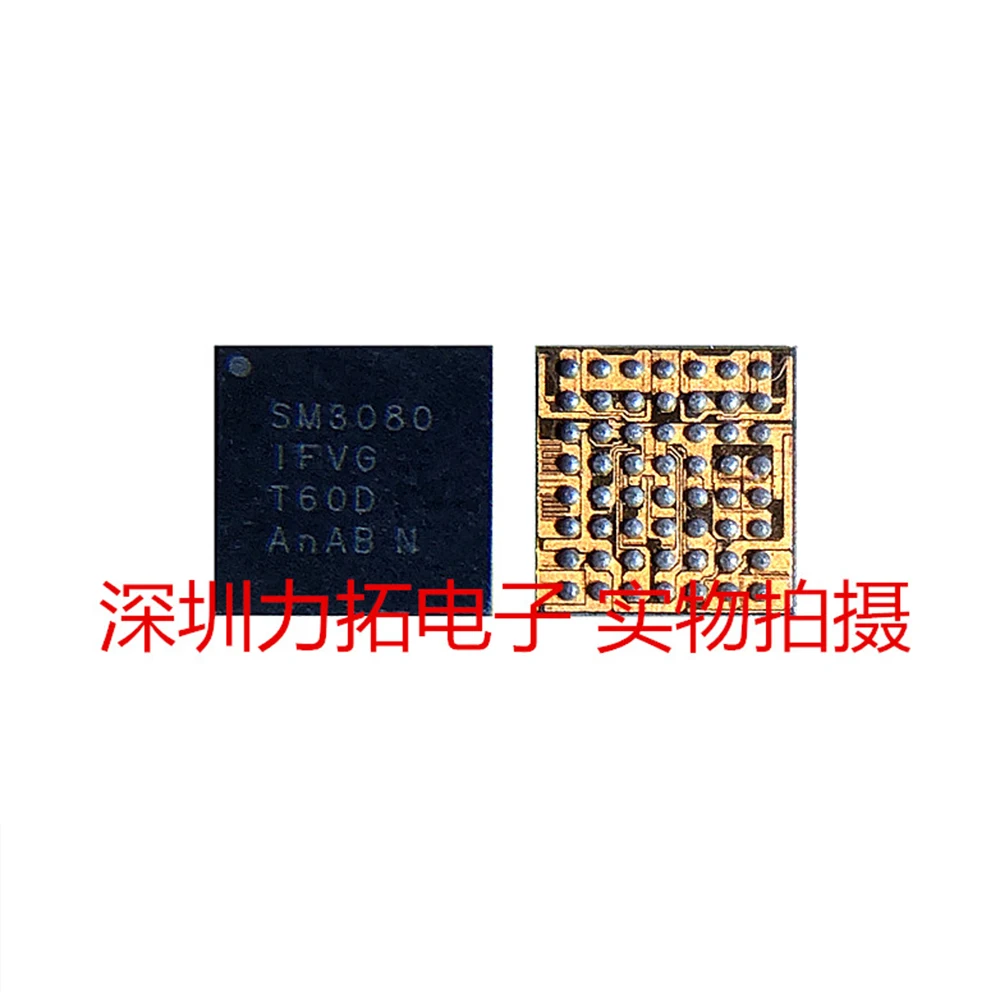 S5311 S5203 S5200A PM8250 PM8150C PM3003A SM3080 S518 SMA1301A S518 ic ...