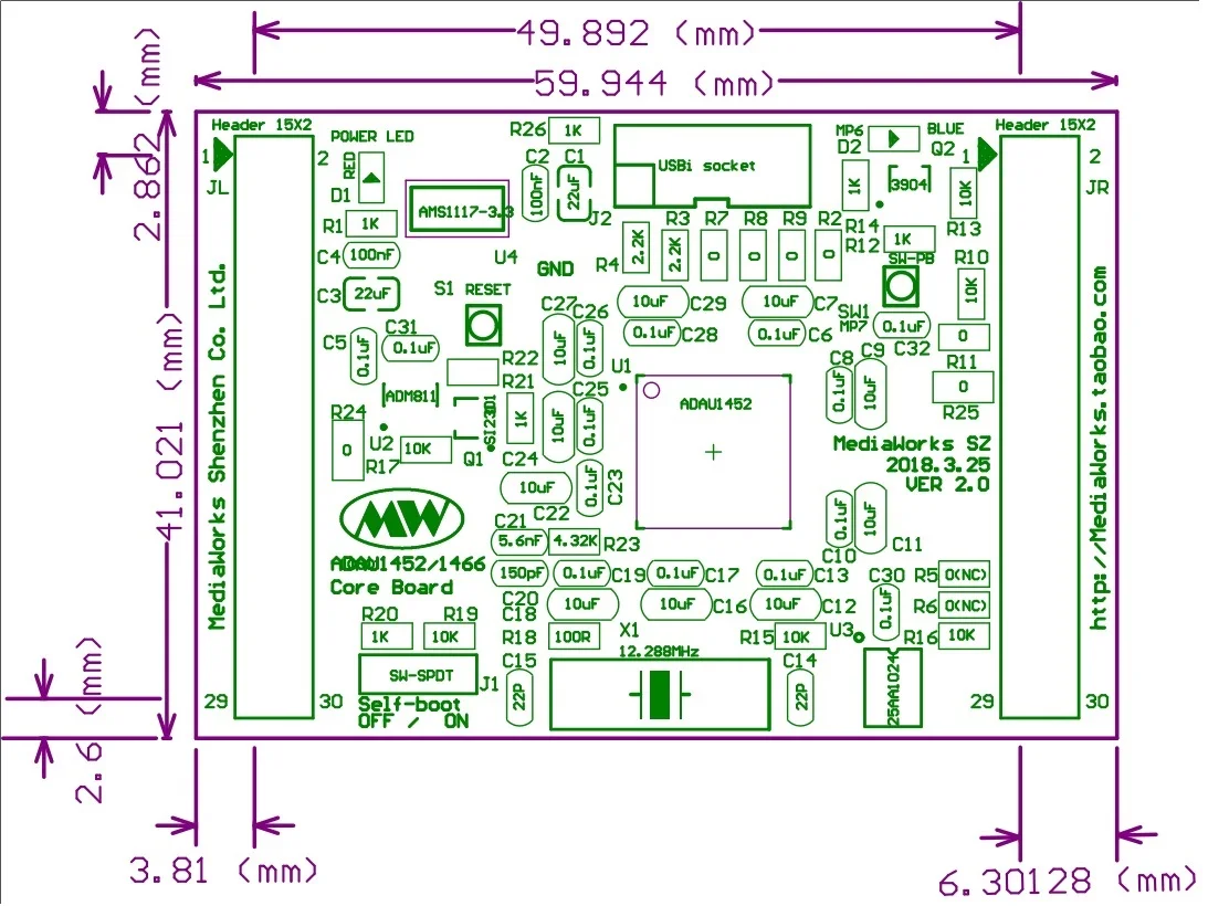 SIGMADSP ADAU1452 / ADAU1466 core board (new) - Famidy.com