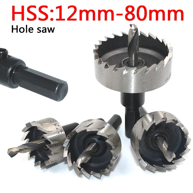1Pcs-Steel-Hole-Saw-Cutter-Drilling-12-80mm-High-Speed-Steel-Drill-Bit ...