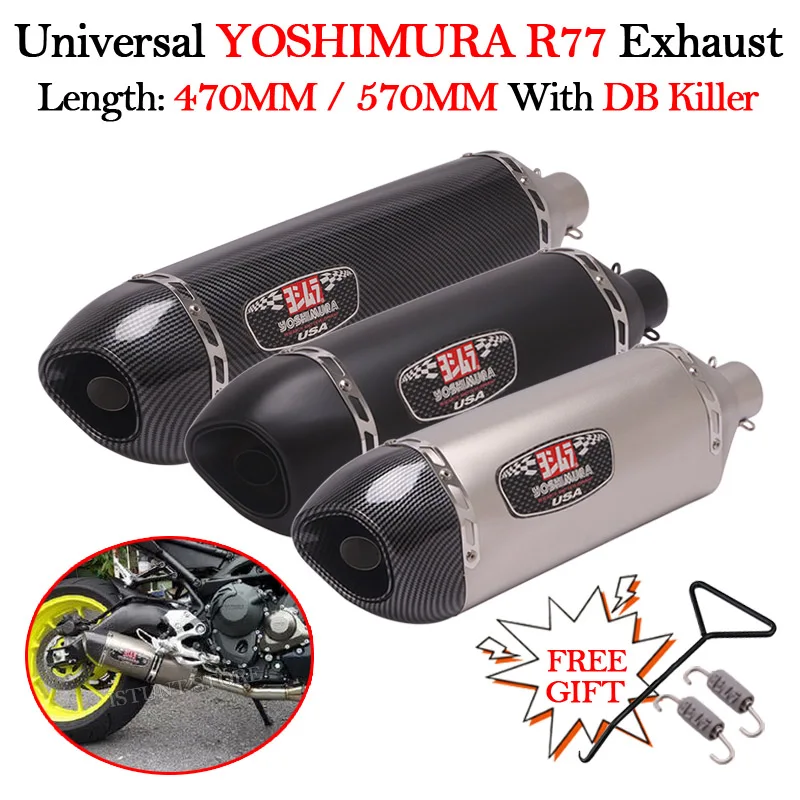 470MM-570MM-Universal-Motorcycle-YOSHIMURA-R77-Exhaust-Pipe-Modified-DB ...