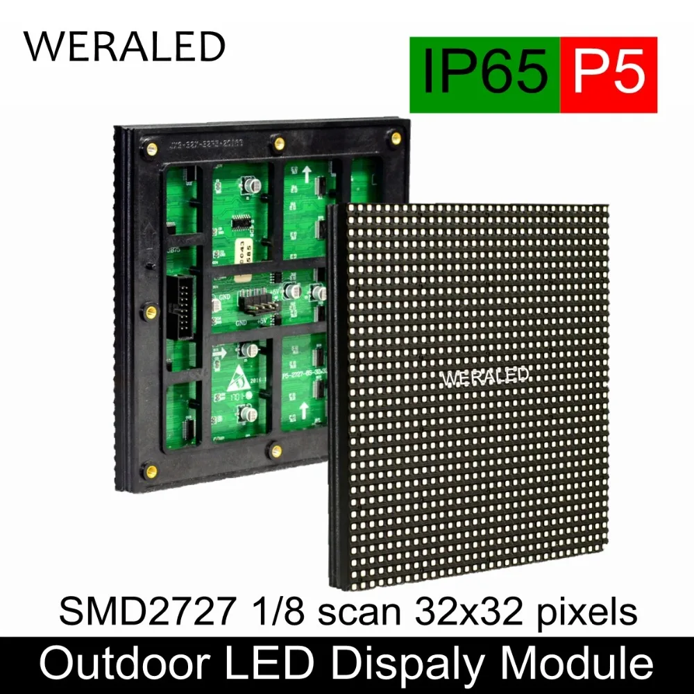 야외 P5 SMD 풀 컬러 LED 비디오 월 모듈, 160x160mm, 32x32 픽셀, P5 야외 LED 간판, RGB 패널 ...