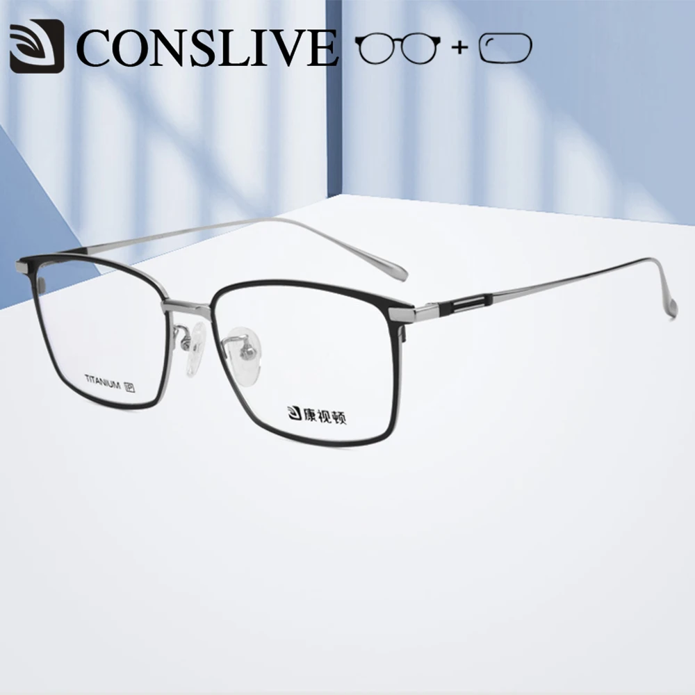 Hilo sobre las lentes ópticos. | Capa9