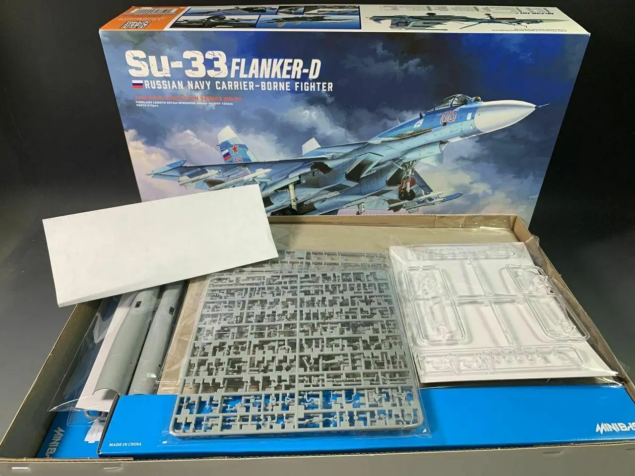 Su 33 Naval