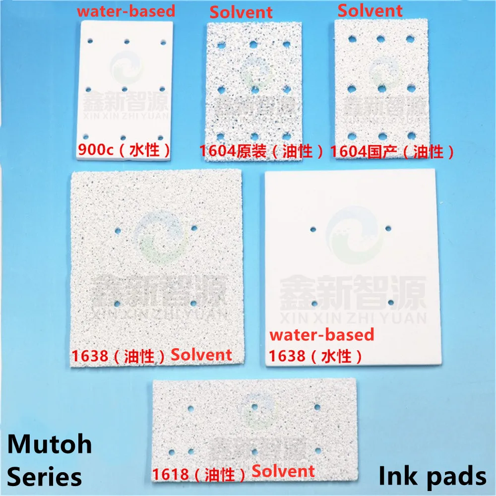 2PCs MUTOH Eco solvent Printer DX5 head capping waste ink sponge for ...