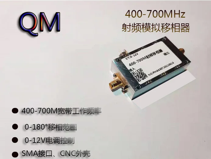 400-700mhz-RF-Phase-Shifter-Electrically-Tuned-Analog-Phase-Shifted-UHF ...