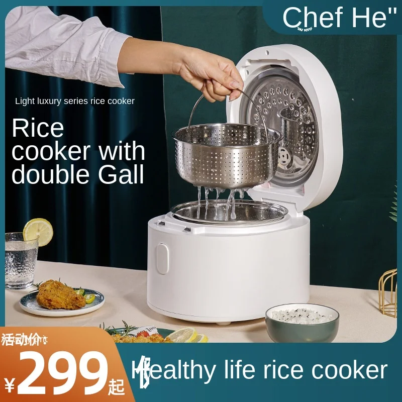 Small Multi-function Drain Rice Water Automatic Rice Cooker Rice Water ...
