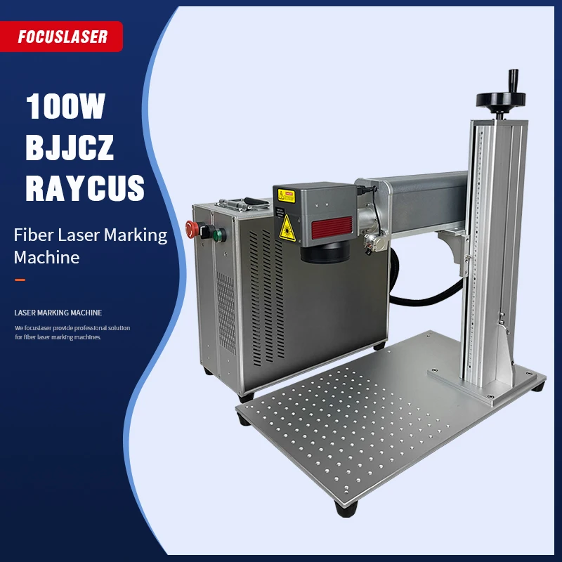 100W-Raycus-Fiber-Laser-Engraving-Machine-3D-Marking-Deep-Engraver ...