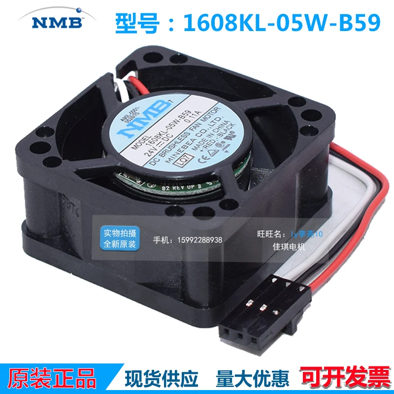 original NMB A90L-0001-0528/70 1608KL-05W-B59 FANUC system dedicated fan frequency converter CNC ...