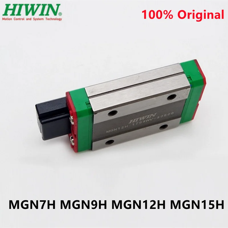 Bloques Hiwin originales, MGN7H, MGN9H, MGN12H, MGN15H, para riel cnc ...