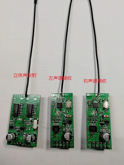 UHF-Stereo-Wireless-Audio-Transceiver-Module-Wireless-Audio-Transmitter ...