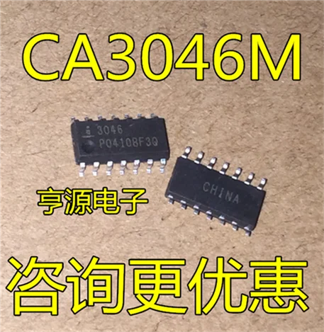 CA3046 CA3046M 3046 SOP14 3,9 MM|Relés| - AliExpress