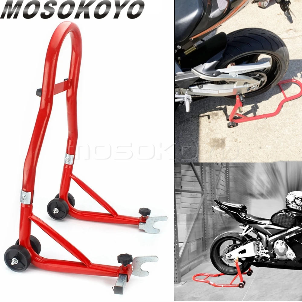 750LB Motorcycle Stand Universal Rear Wheel Support Frame Adjustment ...