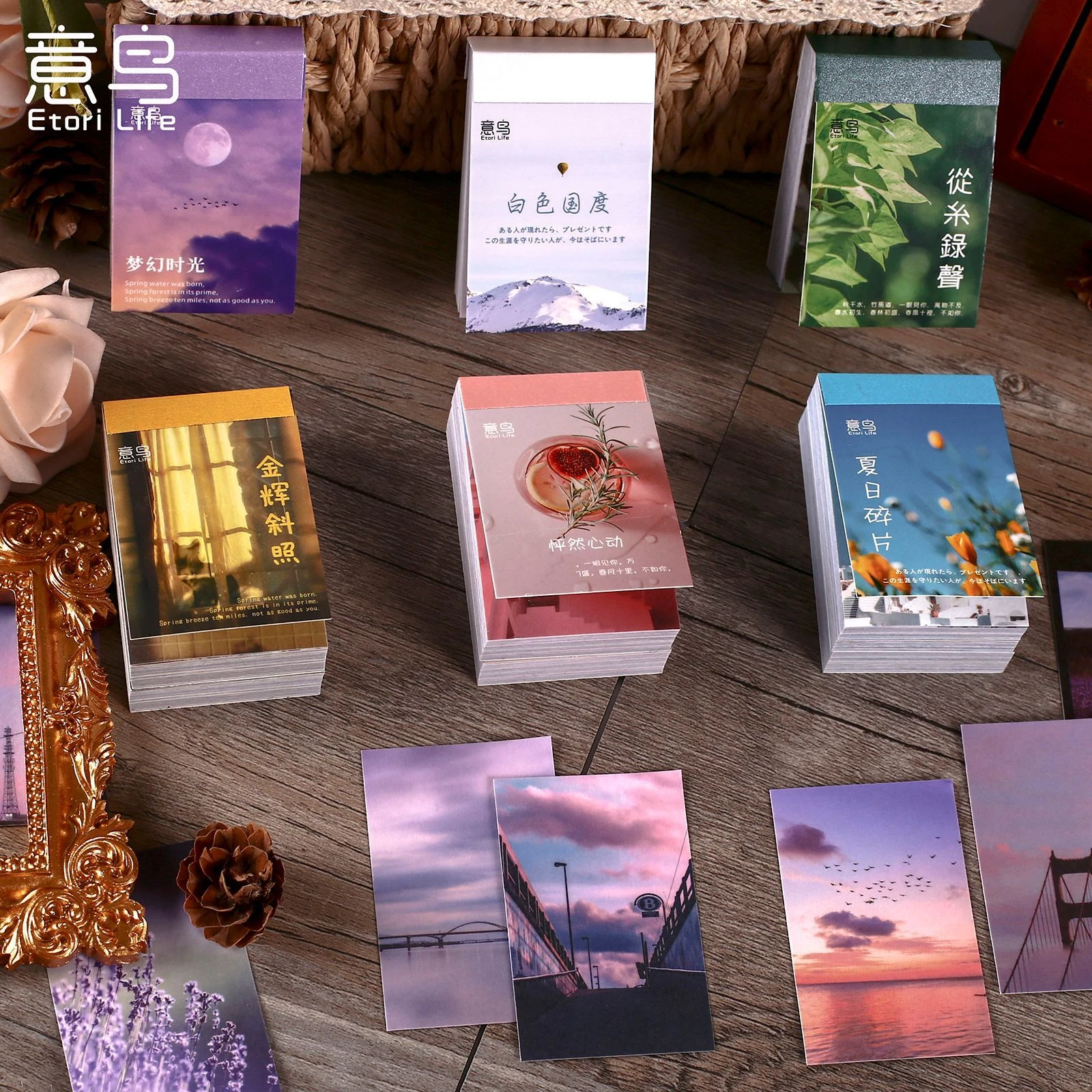 50 Sheets Vintage Paper Sticker Book Diy Diary Planner Decoration ...