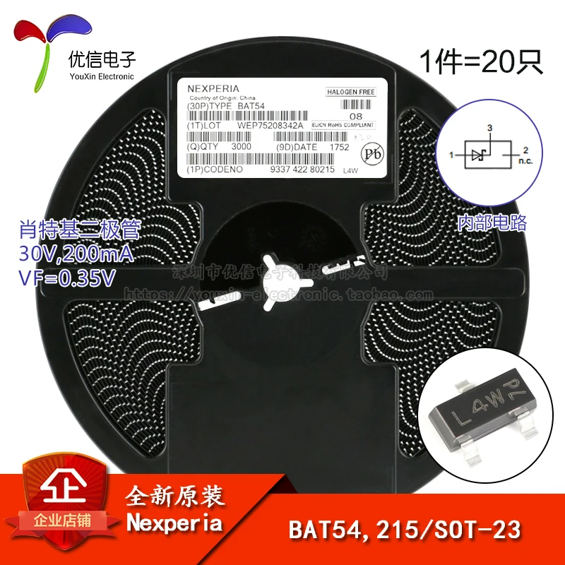20piece-BAT54-215-genuine-original-screen-L4W-SOT-23-30V-200mA-SMD-Schottky-diode.jpg