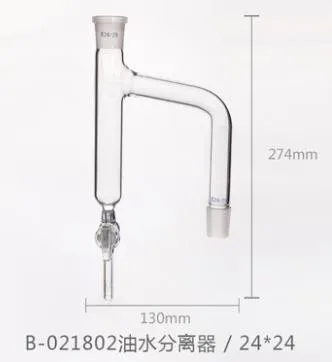 24/29,Distillation Receiver Adapter,Clevenger Apparatus,Oil lighter ...