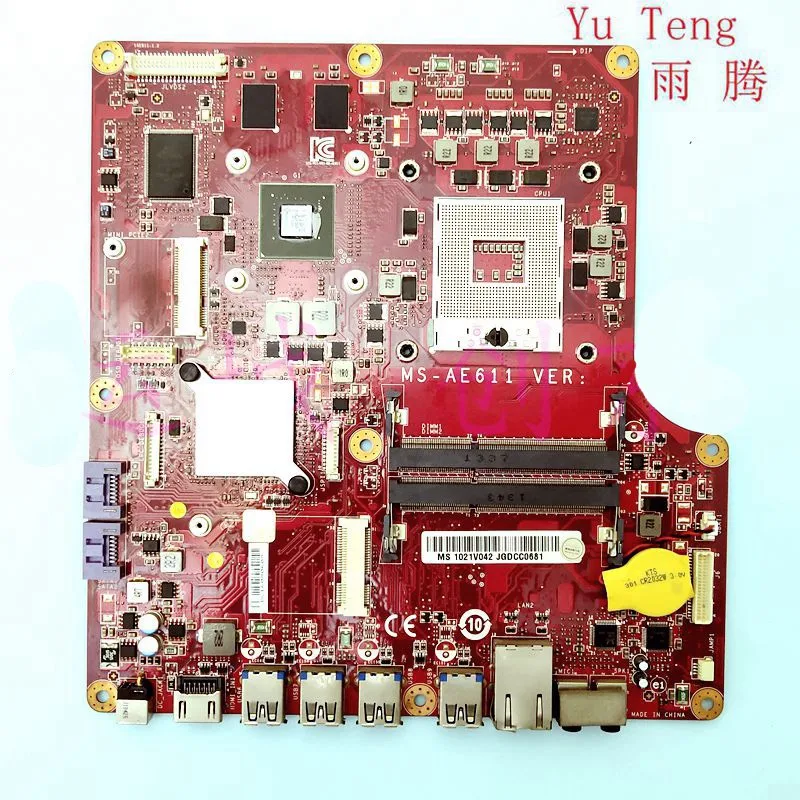 Haier MS-AE611 Desktop Motherboard MS-AE611 VER: 1.1 Mainboard fully ...
