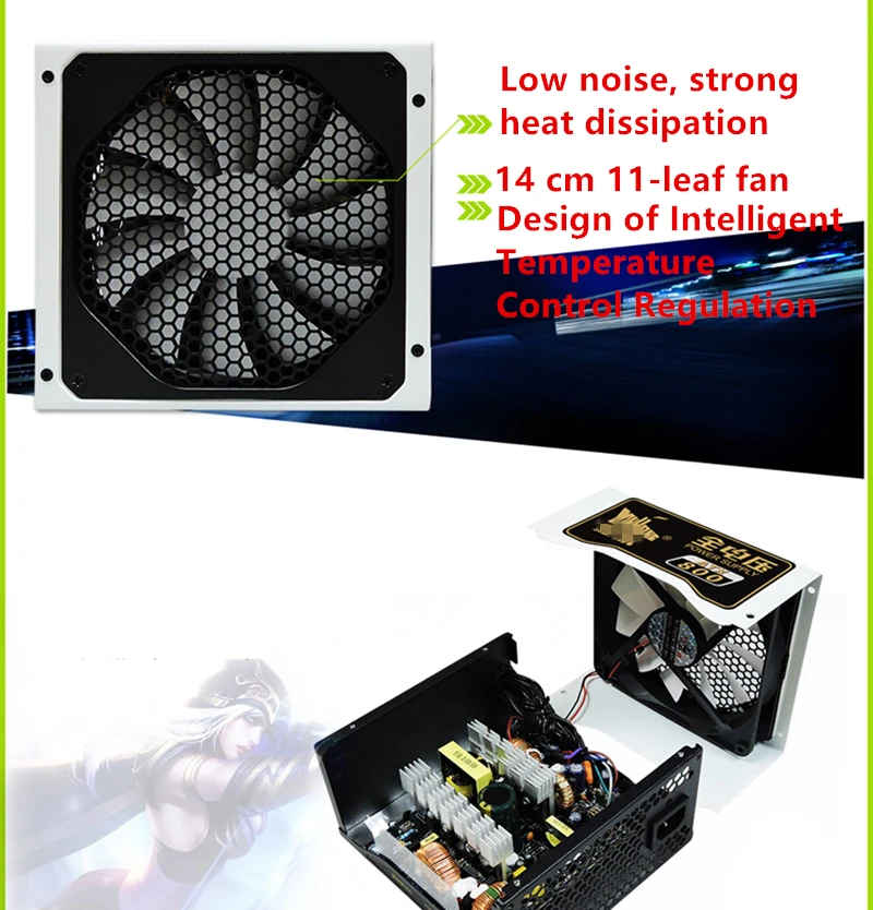 Original PC PSU For XinHang Brand ATX Rated 600W Peak 800W 110V ...