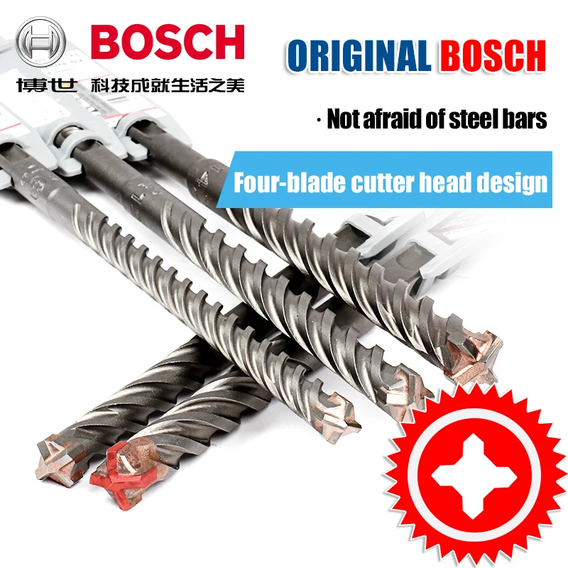 Bosch Four-pit Electric Hammer Drill Bit 5 Series Four-blade Round ...