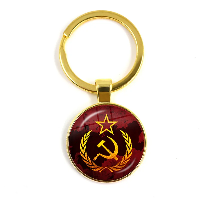 Vintage USSR Soviet Badges Sickle Hammer Keychain CCCP Russia Emblem ...
