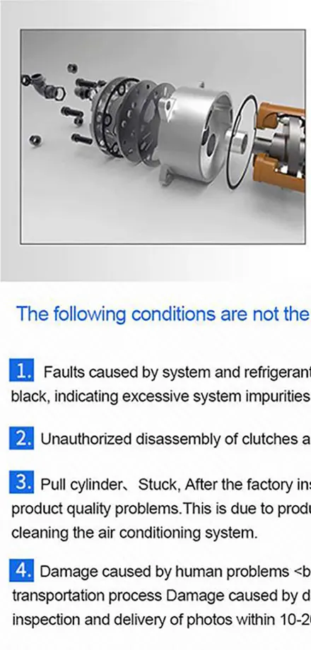 Компрессор переменного тока SP17 Для Chevrolet Equinox 4 CYL 2.4L ONLY ...