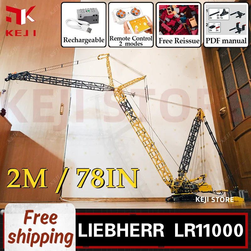 KEJI MOC-39663 Liebherr LR 11000 크롤러 크레인 엔지니어링 차량, RC 모델 빌딩 블록 벽돌 키트 ...