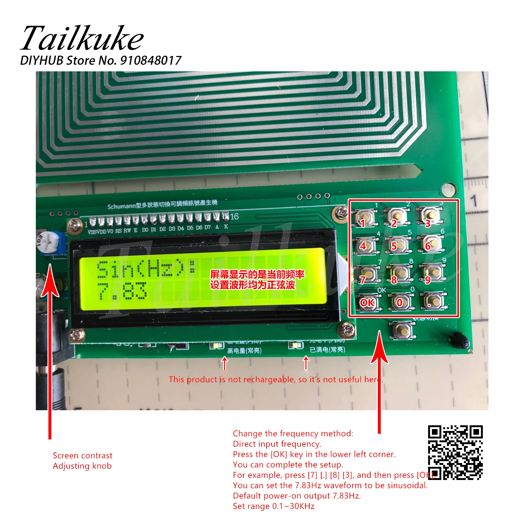 Pure Sine Wave Arbitrary Frequency Adjustable Schumann Wave Signal ...