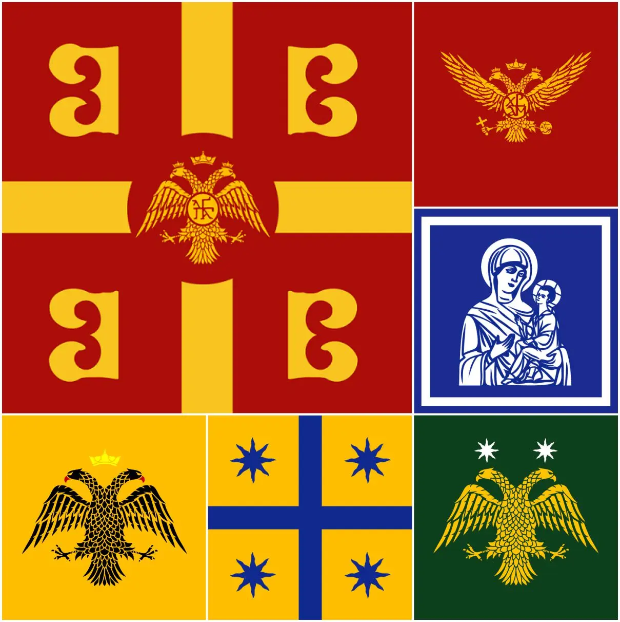 Byzantine Empire Or Eatern Roman Flag 4x4ft 14th Century Square ...