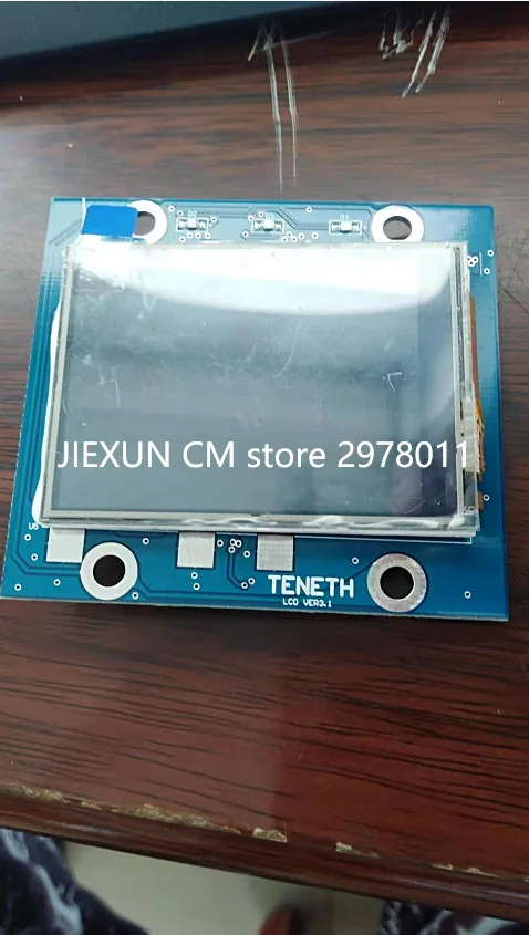 for Kuco Teneth display screen button for Kuco TH740 740L 740X TH1300 ...