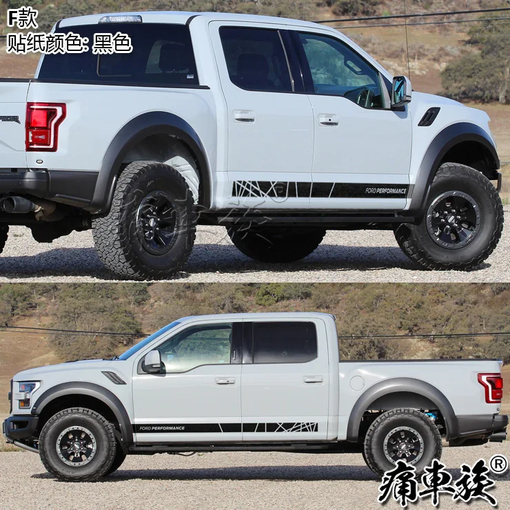 FOR 2017 new Raptor F-150 car sticker pull flower F150 pickup car ...