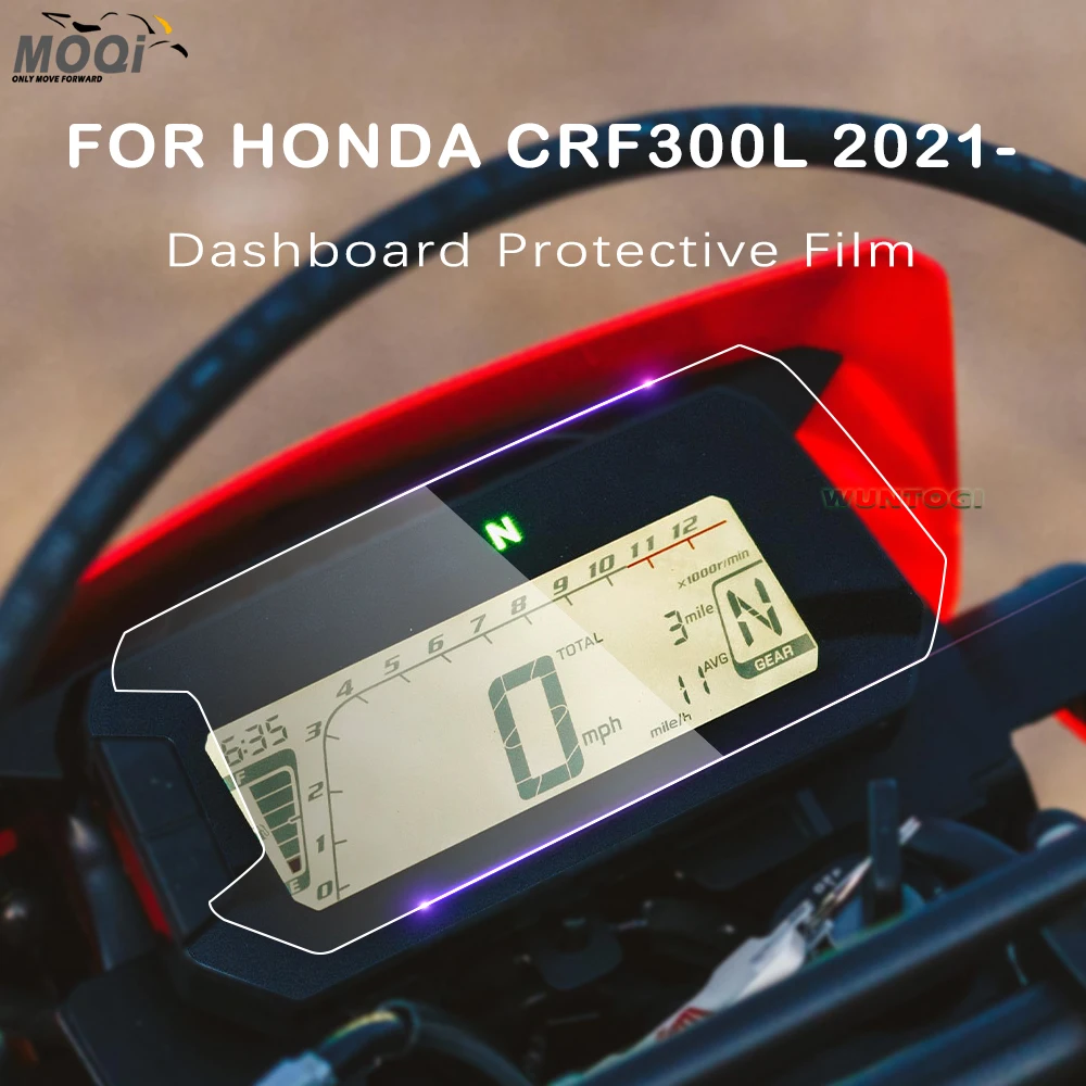 Protetor-de-painel-de-tela-anti-risco-pel-cula-protetora-TFT-LCD-apto-para-HONDA-CRF300L.jpg
