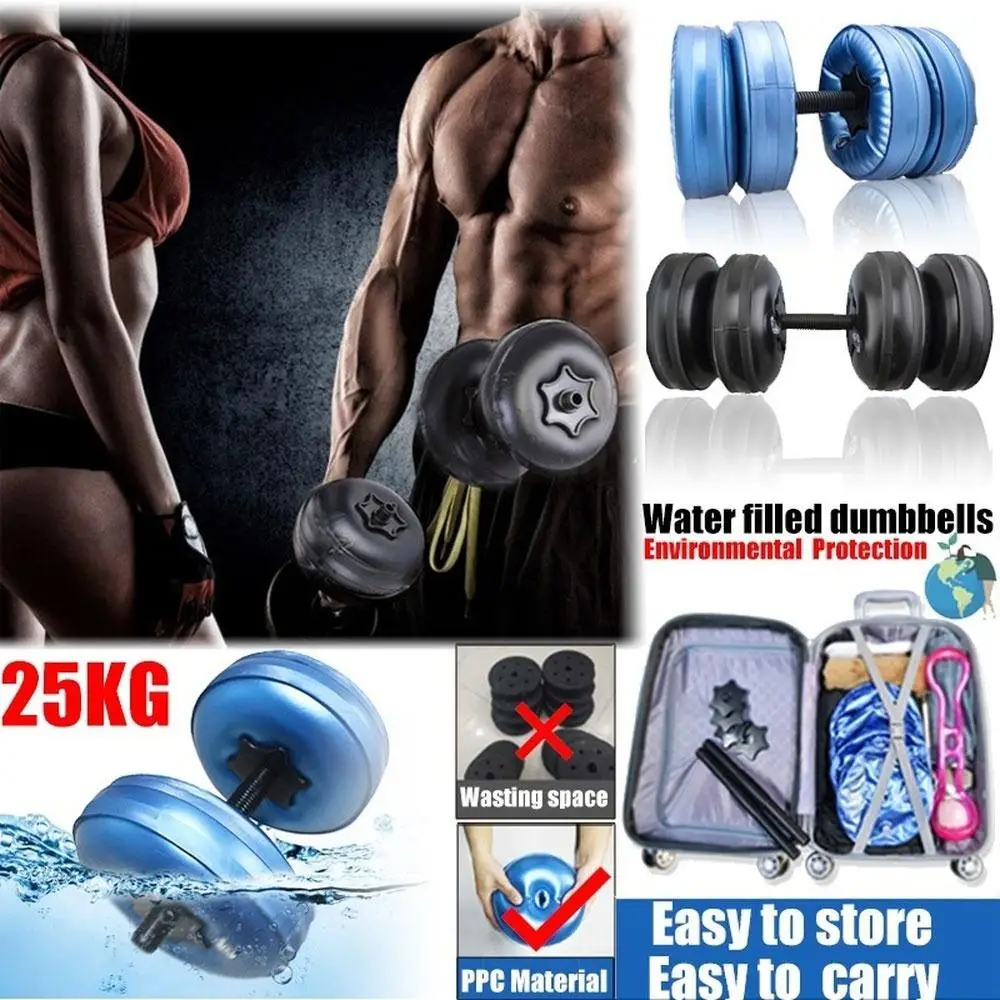 Sports Water Dumbbell Outdoors Frosted Solid Inflatable Dumbbell ...