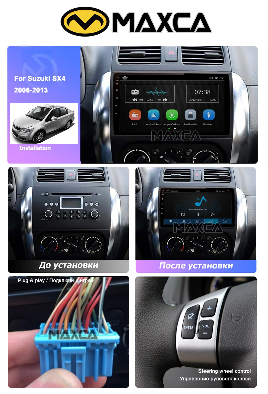 MAXCA 9 inch Wireless Carplay & Android auto radio For Suzuki SX4 ...
