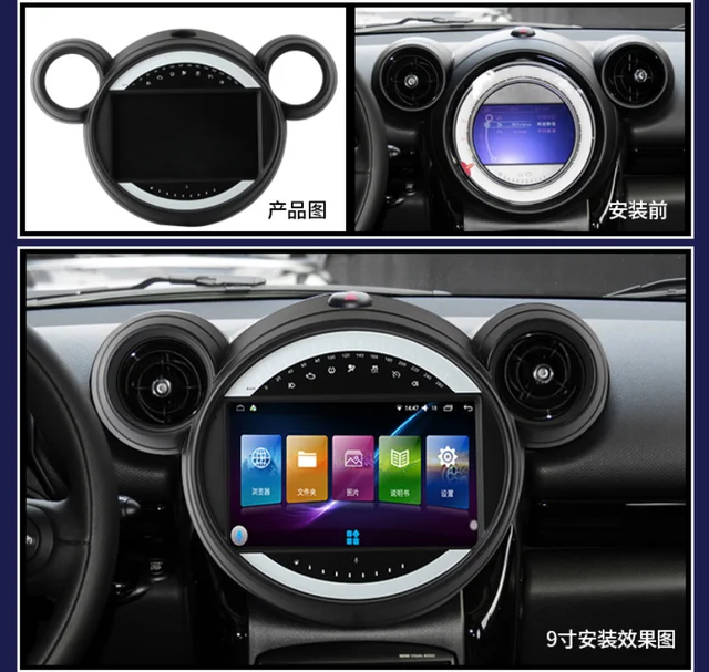 128G Android 11 For BMW Mini Cooper R56 R60 R51 2006-2014 Car Auto ...