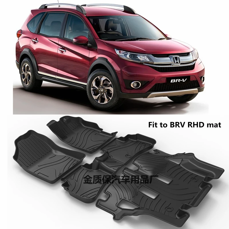 Use-for-2018-HONDA-BRV-car-carpet-BRV-car-floor-mats-Fit-For-HONDA-BRV ...