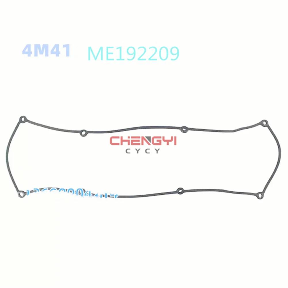 4M41-Rocker-Cover-Gasket-Auto-Parts-Car-Accessories-Engine-Gasket-For ...