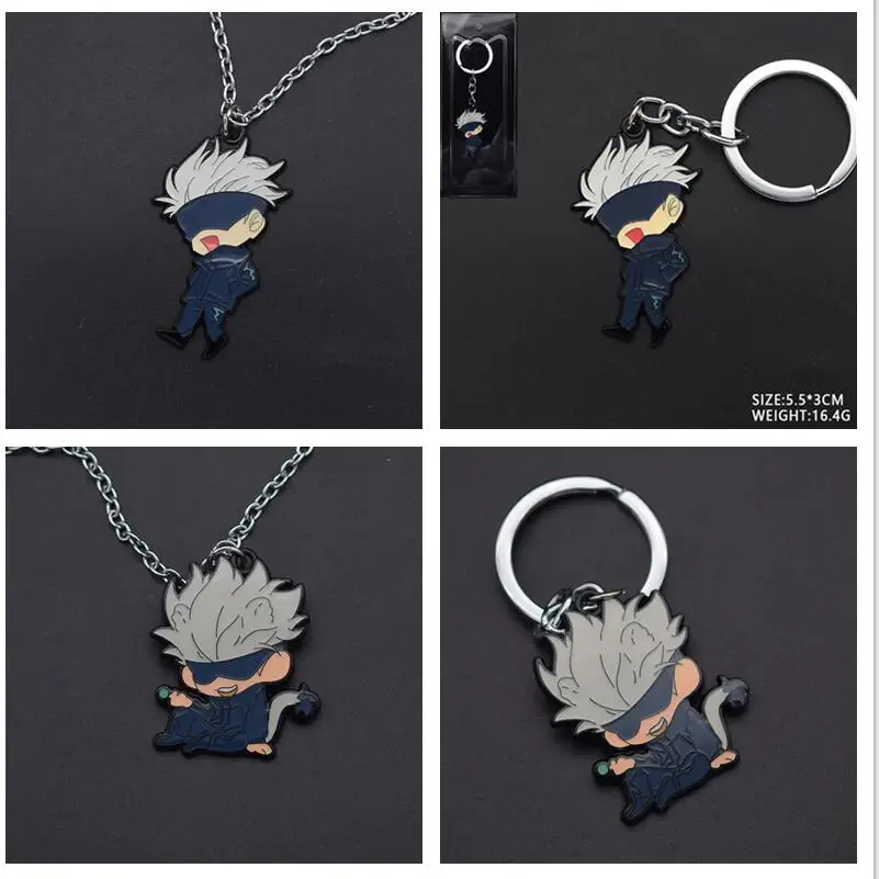Jujutsu Kaisen Satoru Gojo-Llavero de Metal, collar, colgantes de ...