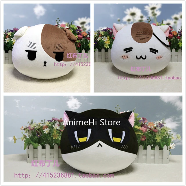 Hetalia Prussia Cat