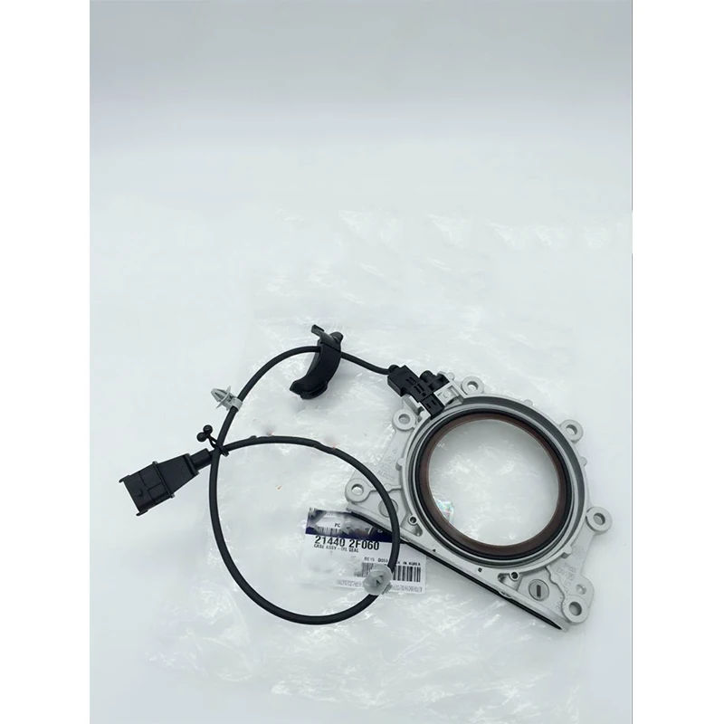 SORENTO 2009 TUCSON 2010 SPORTAGE 2010 SEAL CASE OEM 214402F050 ...