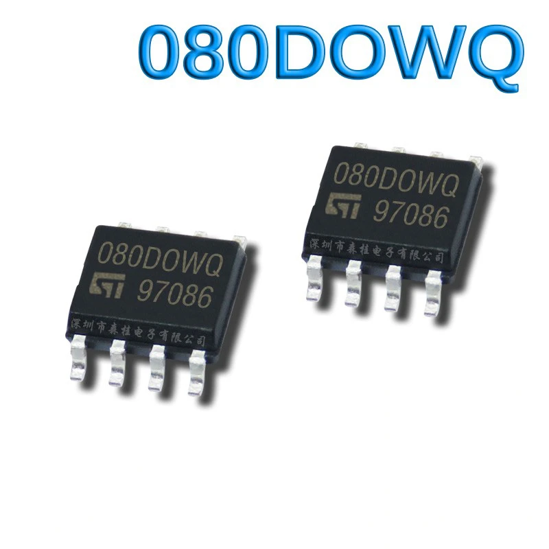 5pcs/lot Eprom 080dowq 080d0wq M35080 35080 Sop8 For Bmw Dashboard ...