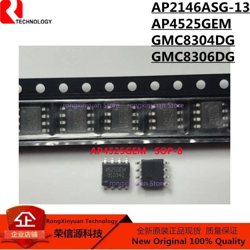 5-AP2146ASG-13-AP2146ASG-AP2146A-AP4525GEM-AP4525GEM-HF-4525GEM ...