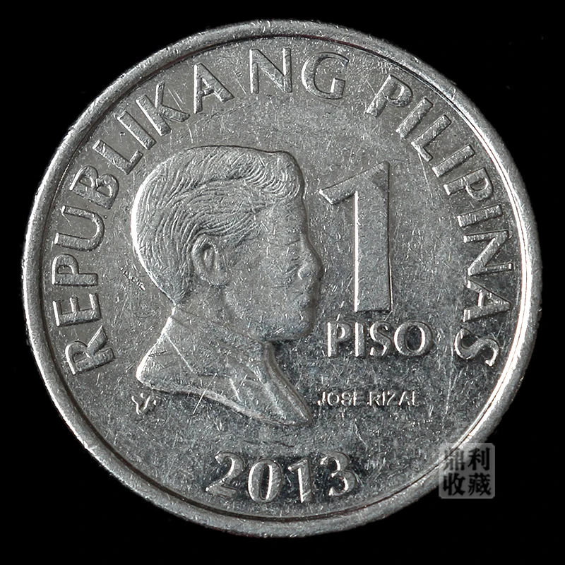 Philippine 1 Peso Coins