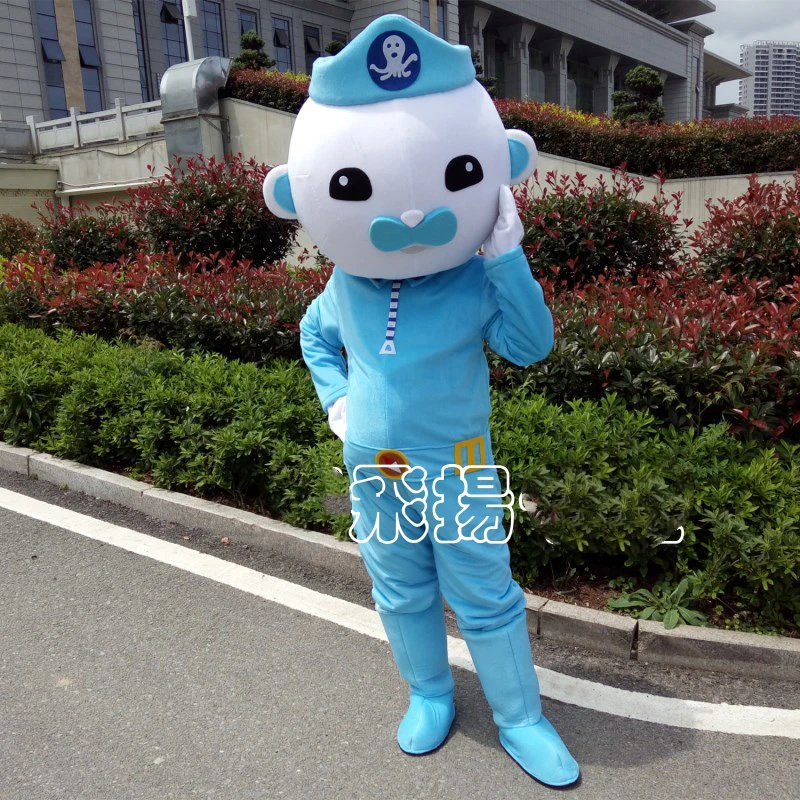 Kwazii Octonauts Costume