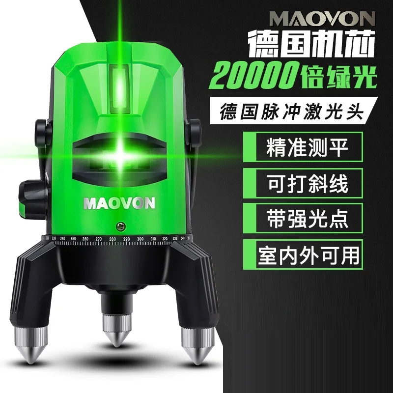 Laser Water Level | atelier-yuwa.ciao.jp