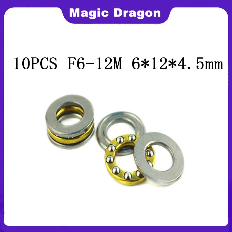 Free Shipping 5PCS 10pcs F6-12M Axial Ball High quality Thrust Bearing ...
